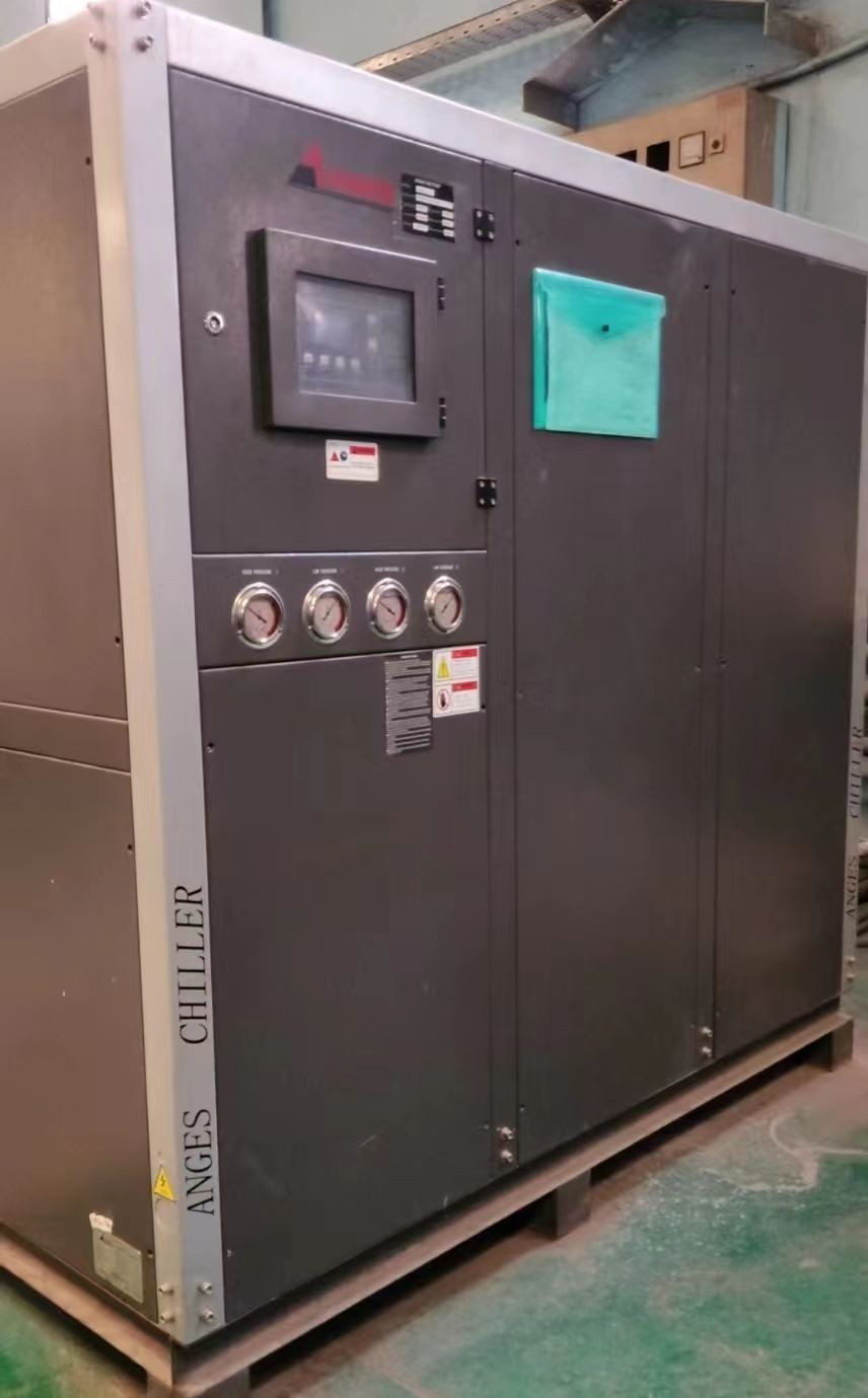 Buy 10hp Portable Water Chiller Unit Water Cooled Chiller System For ...