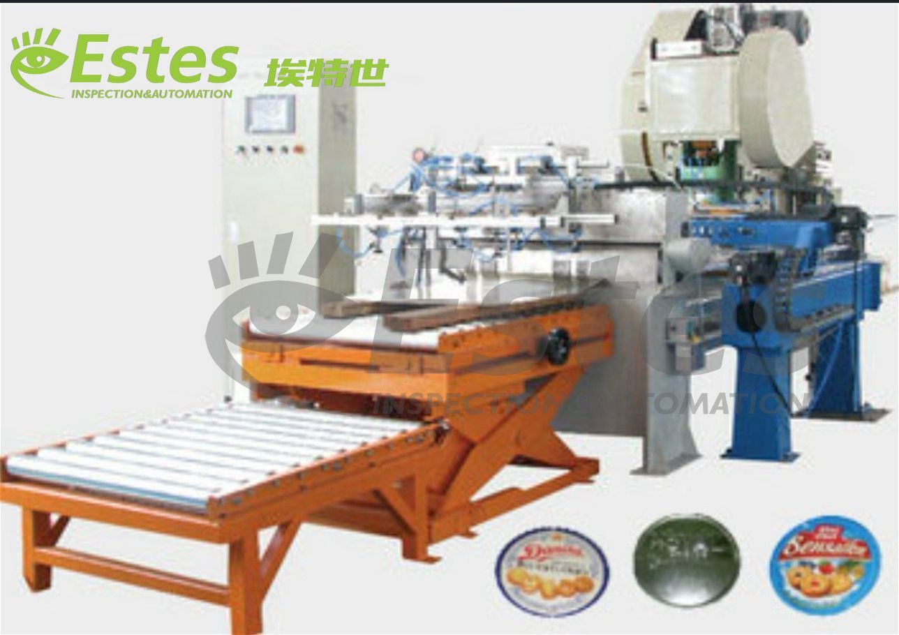 Buy Ptl-4 C Type Cnc Auto Sheet Feed Press from Singapore Estes ...