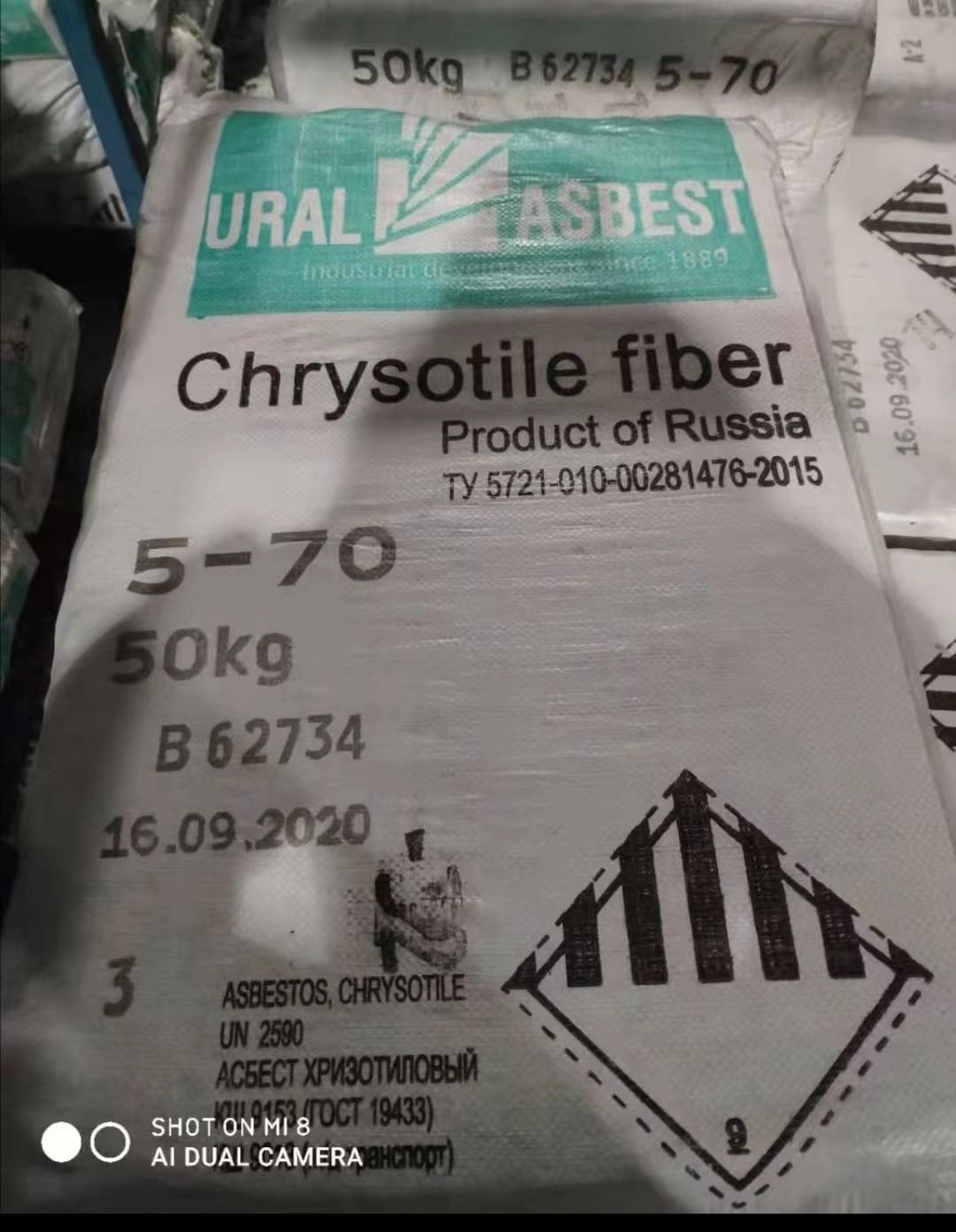 Buy Russia Chrysotile Fiber from LIAONING EXCELLENCE TRADING CO., LTD ...