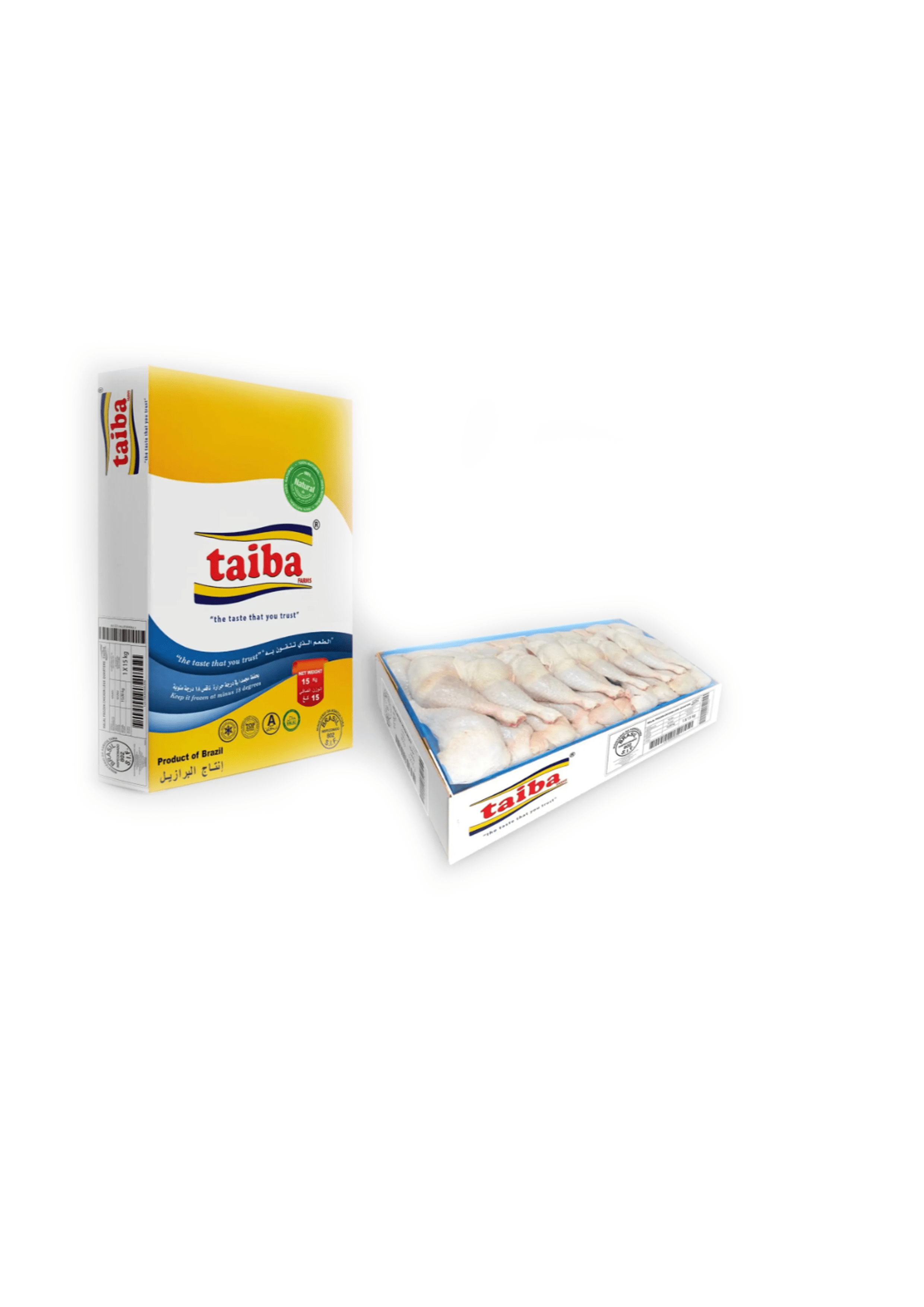 Buy Brazil Halal Frozen Whole Chicken Clean Whole Frozen Chicken For ...