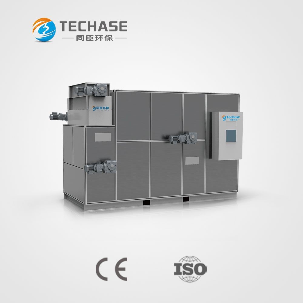 Buy Shanghai Techase Low Temperature Sludge Dryer from Shanghai Techase ...