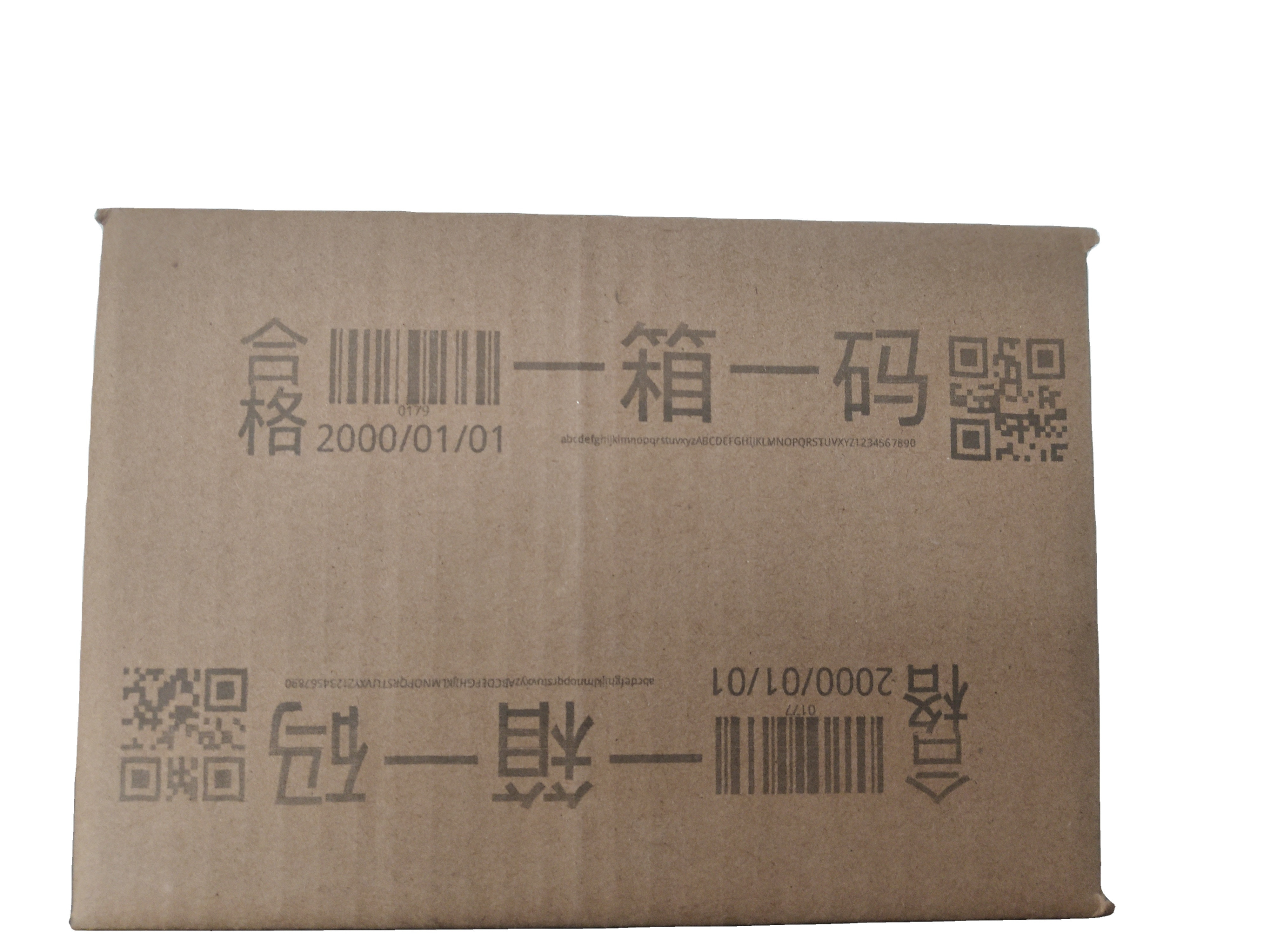 Buy Anti-counterfeit Fluorescent Ink Carton Box Inkjet Printer Inkjet ...