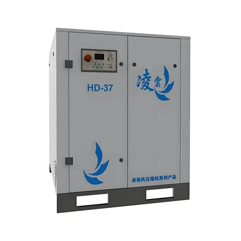 Buy Atlas Copco 11kw Plc Pump Core Gas Variable Frequency Stationary ...