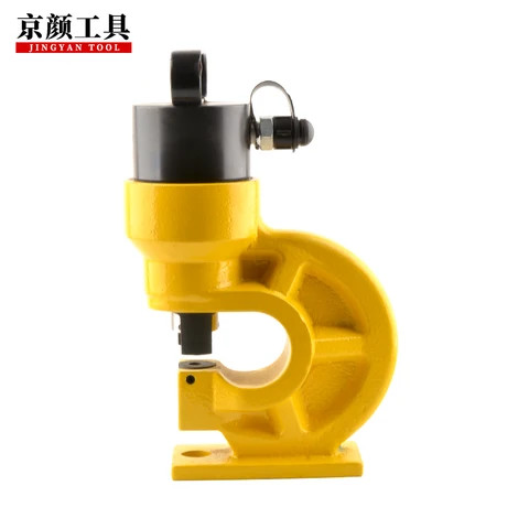 Buy Ch-60l Split Type Hydraulic Punching Machine For Steel Parts ...