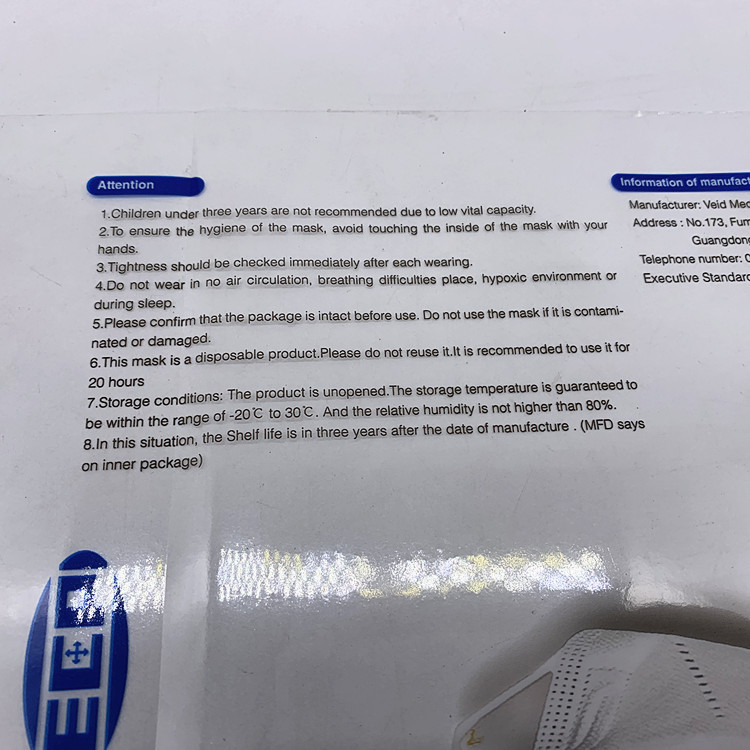 Buy Custom Printed Logo Transparent Kn95 Mouth-muffle Packaging Roll ...