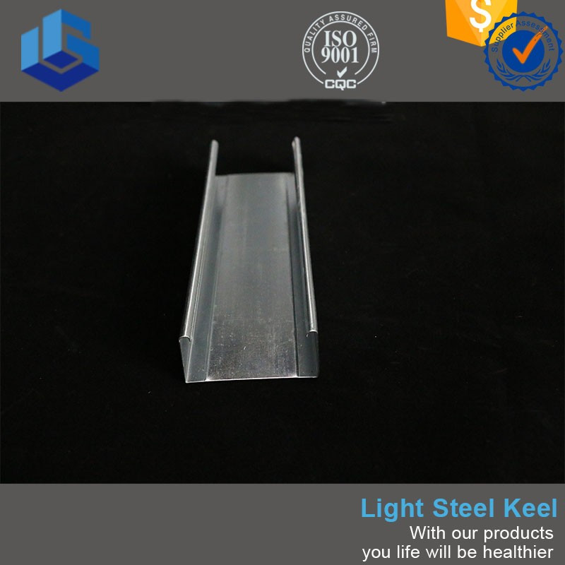 Buy Drywall Light Steel Keel/steel Profile For Gypsum Board from ...