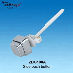 Buy Flush Lever, Toilet Tank Side Push Button, Cistern Fitting, from ...