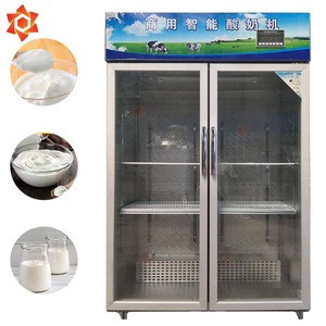 Buy Instant Chilling Unit Bulk Cooler Chiller Plant Milk Processing ...