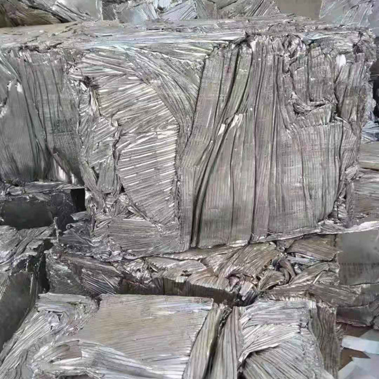 Buy Low Priced High Purity Aluminum Wire Scrap 6063 High Grade Scrap ...