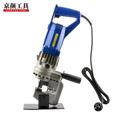 Buy Mhp-20 Hand-held Electric Hydraulic Punch Tool For Angle Steel 35mm ...