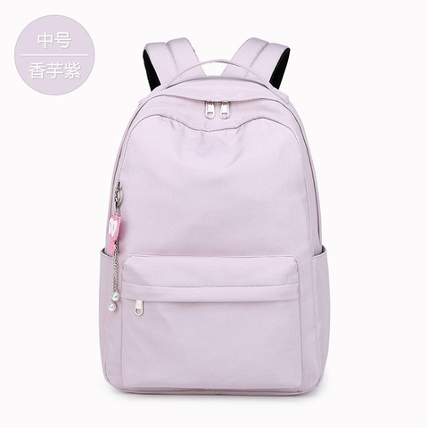 Buy Middle School Backpack Female New School Backpack Large Capacity ...