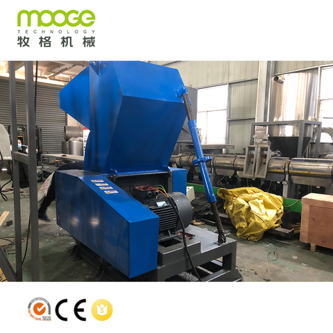 Buy Mooge Recycling Shredder Plastic Bottle Crushing Machine Plastic ...