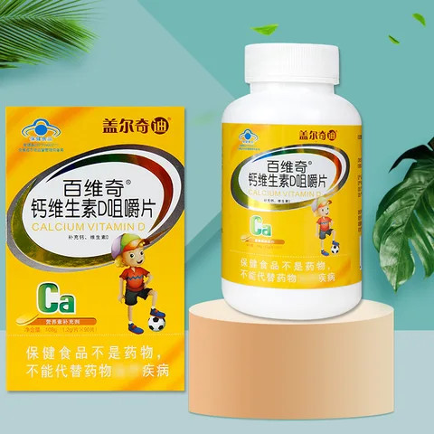 Buy Oem Strong Bones Health Calcium Tablet Calcium Vitamin D Chewable ...