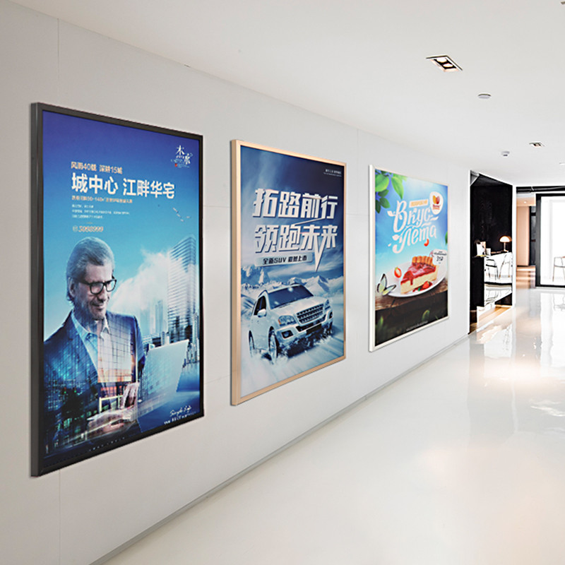 Buy Plastic Poster Frame Edging A1 A2 A3 A4 Poster Frame Snap On ...