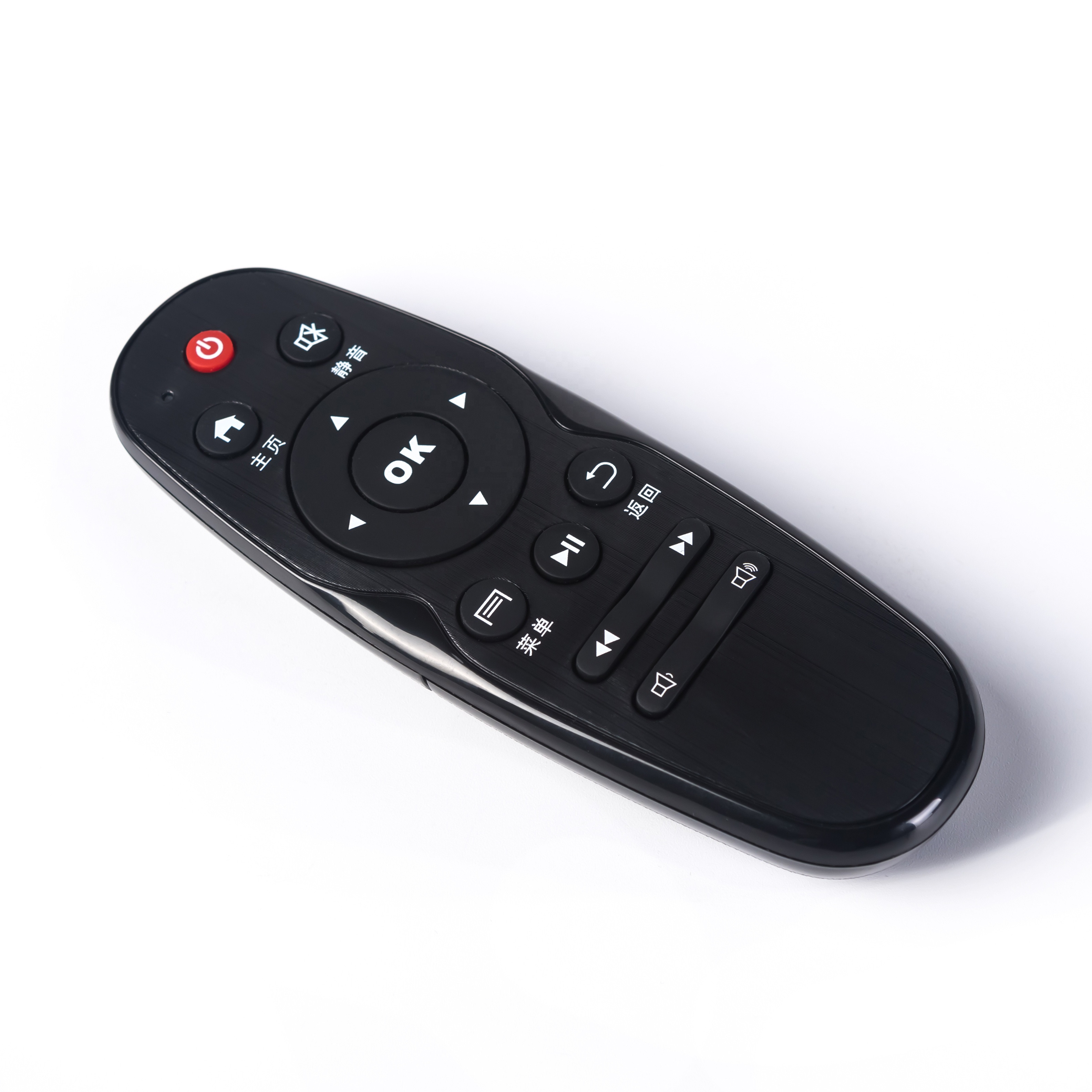 Buy Private 15 Keys Ir Custom Remote Control With Brushed Surface And ...