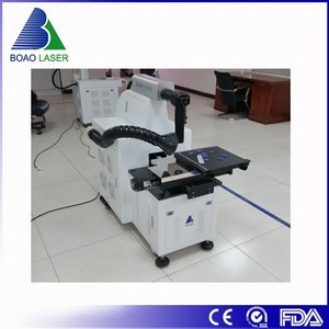 Buy Silicon Wafer Laser Scribing Machine from Beijing Boao Laser Tech ...
