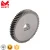 Steel Material Helical Gears With Keyway M0.5 M1 M1.5 M2 M2.5 M3 M4 M5 ...