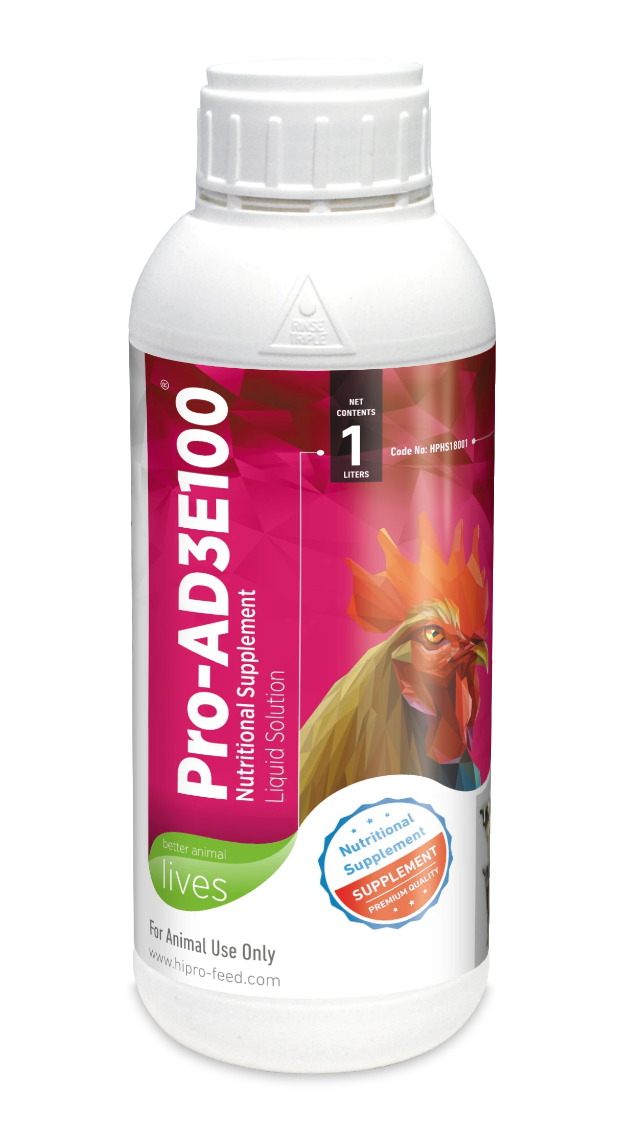 Buy Hipro-animal-nutrition from Hipro, Republic of Türkiye | Tradewheel.com