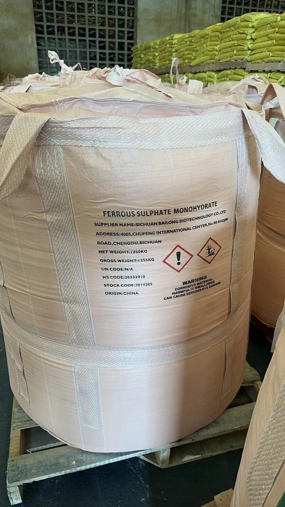 Buy Ferrous Sulphate Monohydrate(feso4.h2o) Application: Feed Additive Soil Conditioner from ...