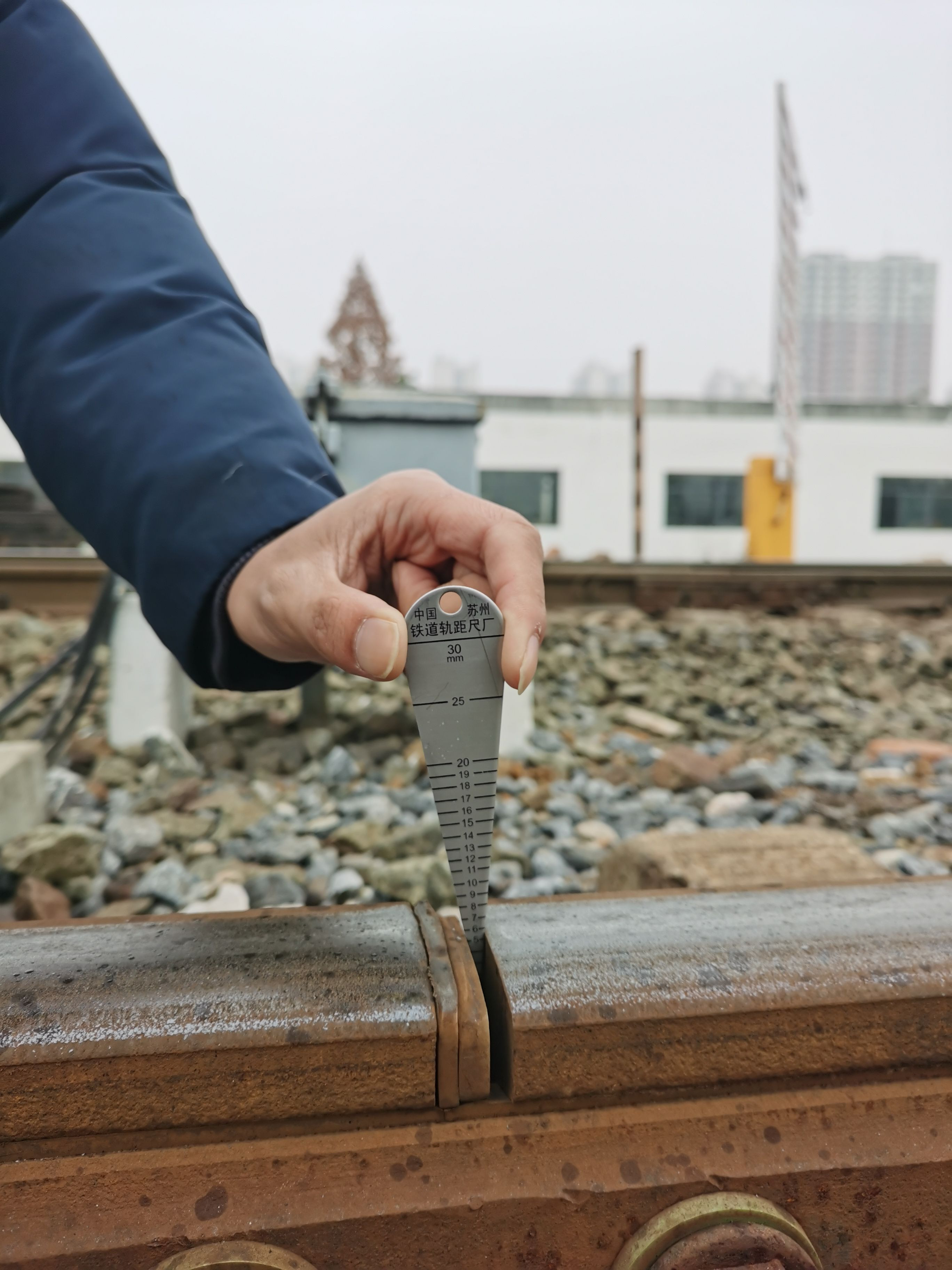 Buy Railway Track Feeler Gauges And Joint Gap Measuring Gauge ...