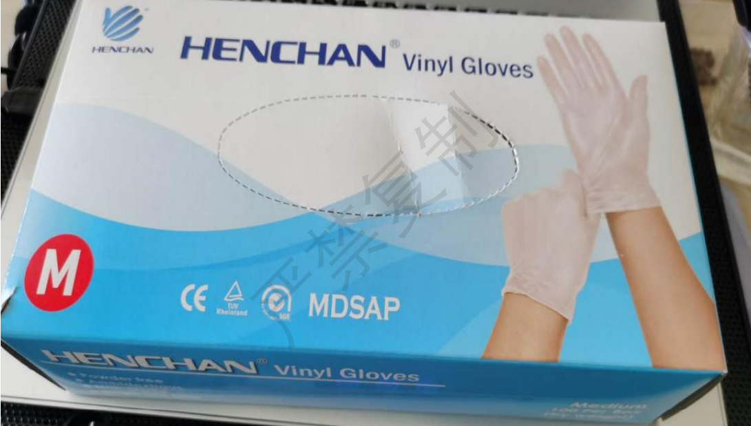 Buy Disposable Pvc Vinyl Gloves Ce from Shandong Hiking International ...