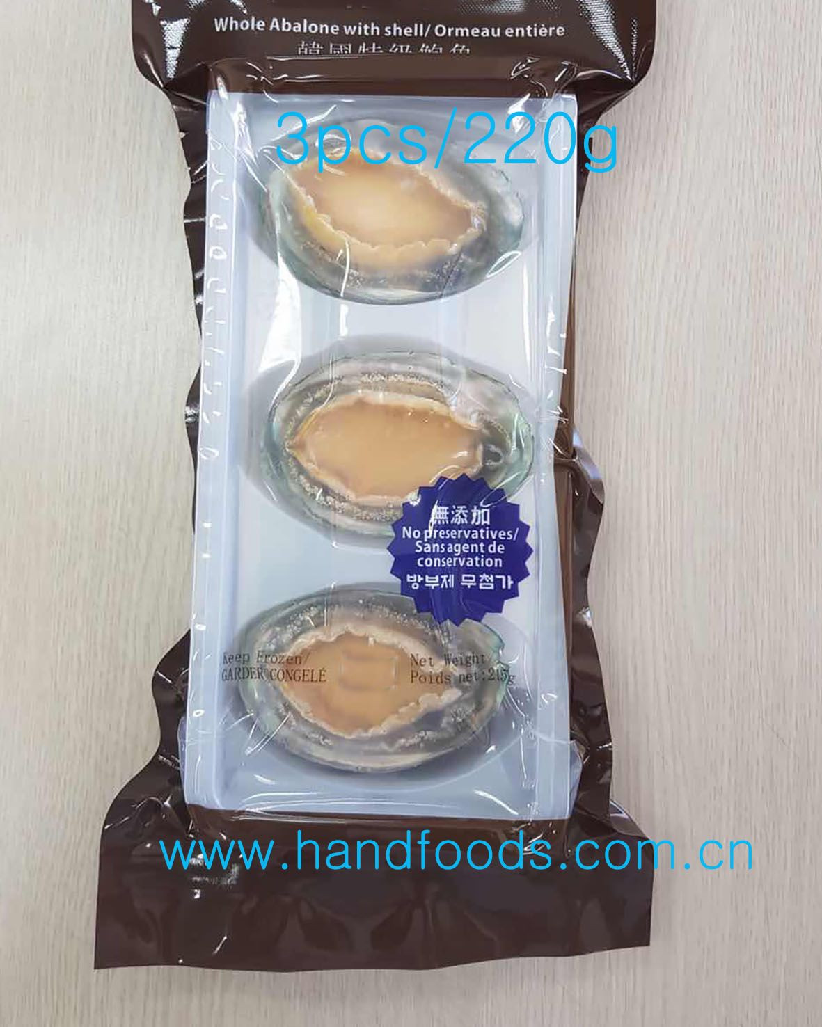 Buy Frozen Cooked Abalone from Hand Foods (Dalian) Co., Ltd., China ...