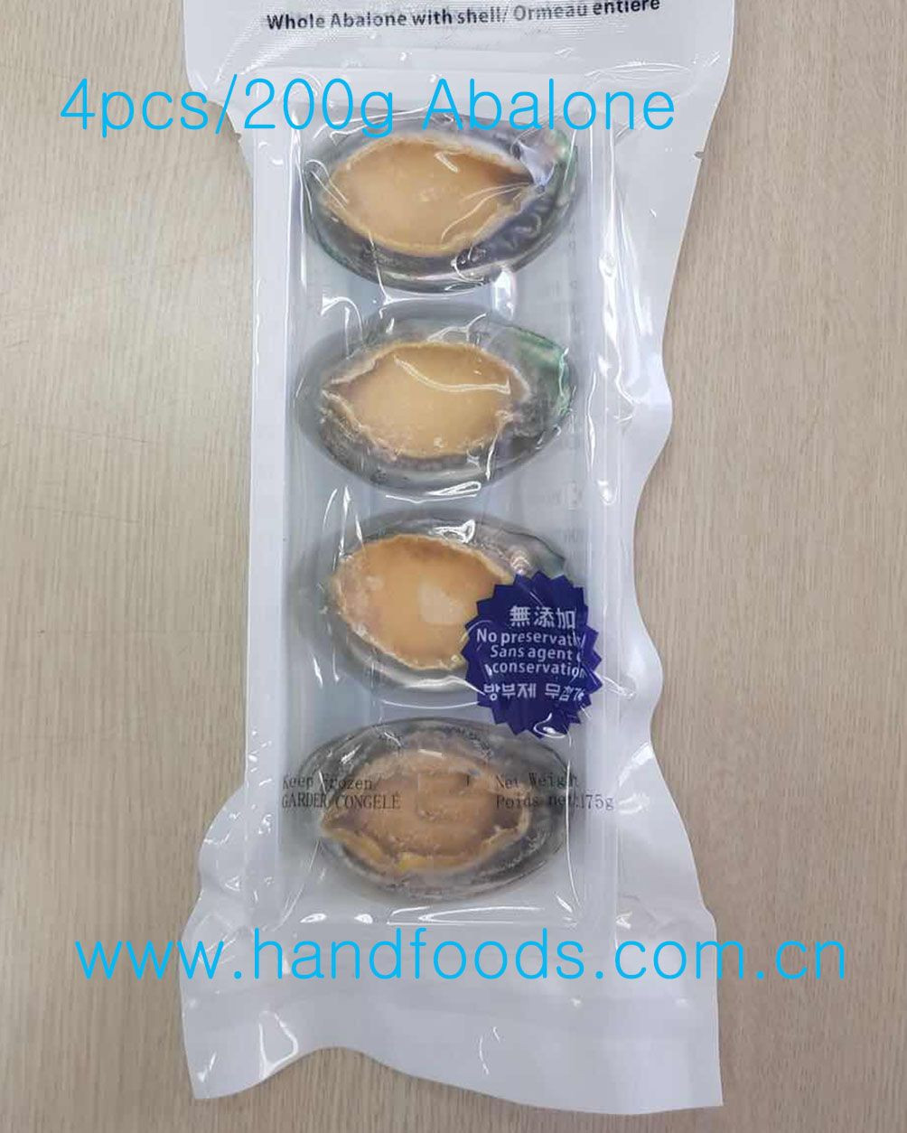 Buy Frozen Cooked Abalone from Hand Foods (Dalian) Co., Ltd., China ...
