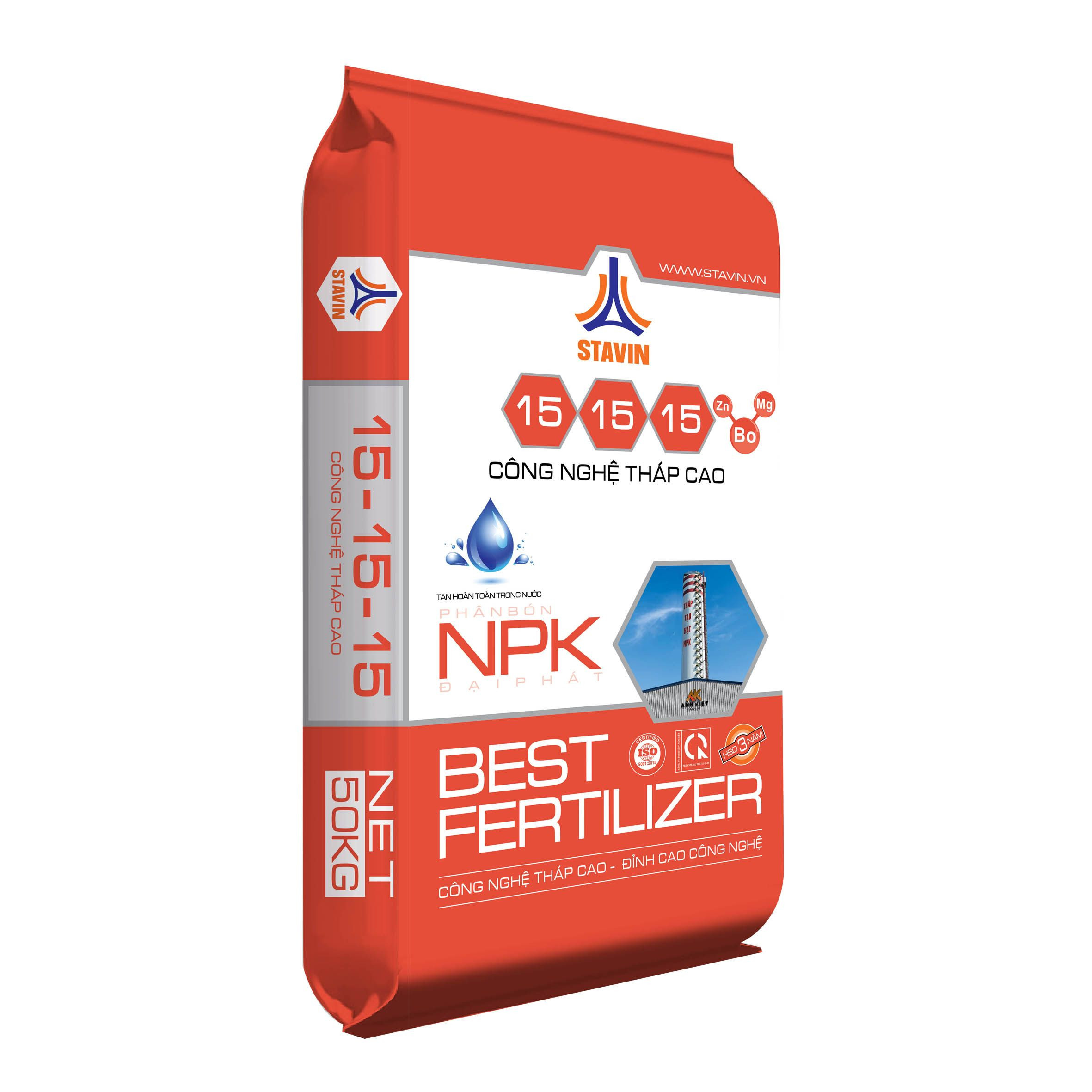 Buy Npk Fertilizers from Anh Kiet Group, Vietnam | Tradewheel.com