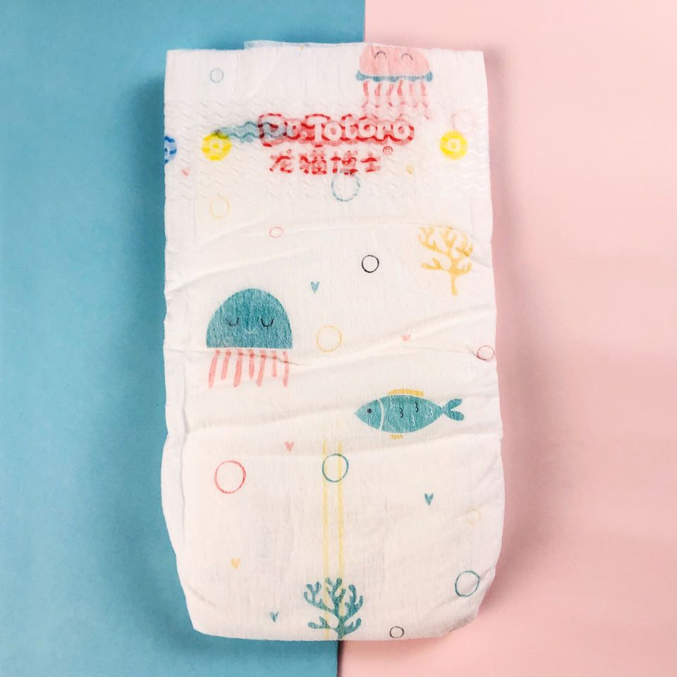 Buy Disposable Baby Diaper from fujian liao paper co.,ltd, China ...