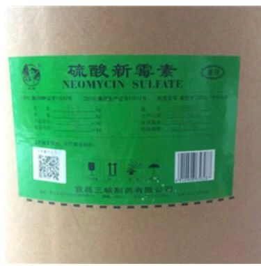 Buy Neomycin Sulphate from Qingdao Healthchem Biotech Co.,Ltd, China ...