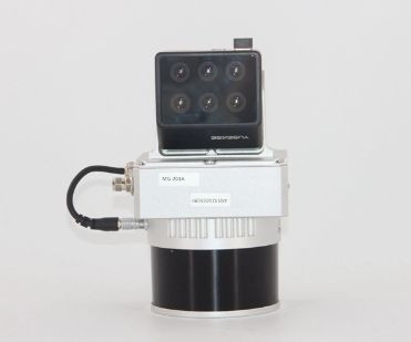 Buy Compact Multispectral Camera Lidar Scanning System For Forestry ...