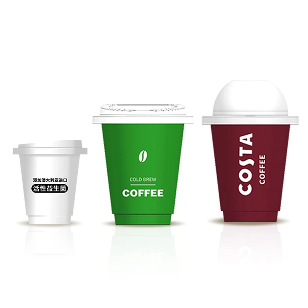 Buy Capsule Coffee Cup from Shanghai RongXing Packaging Technology Co ...