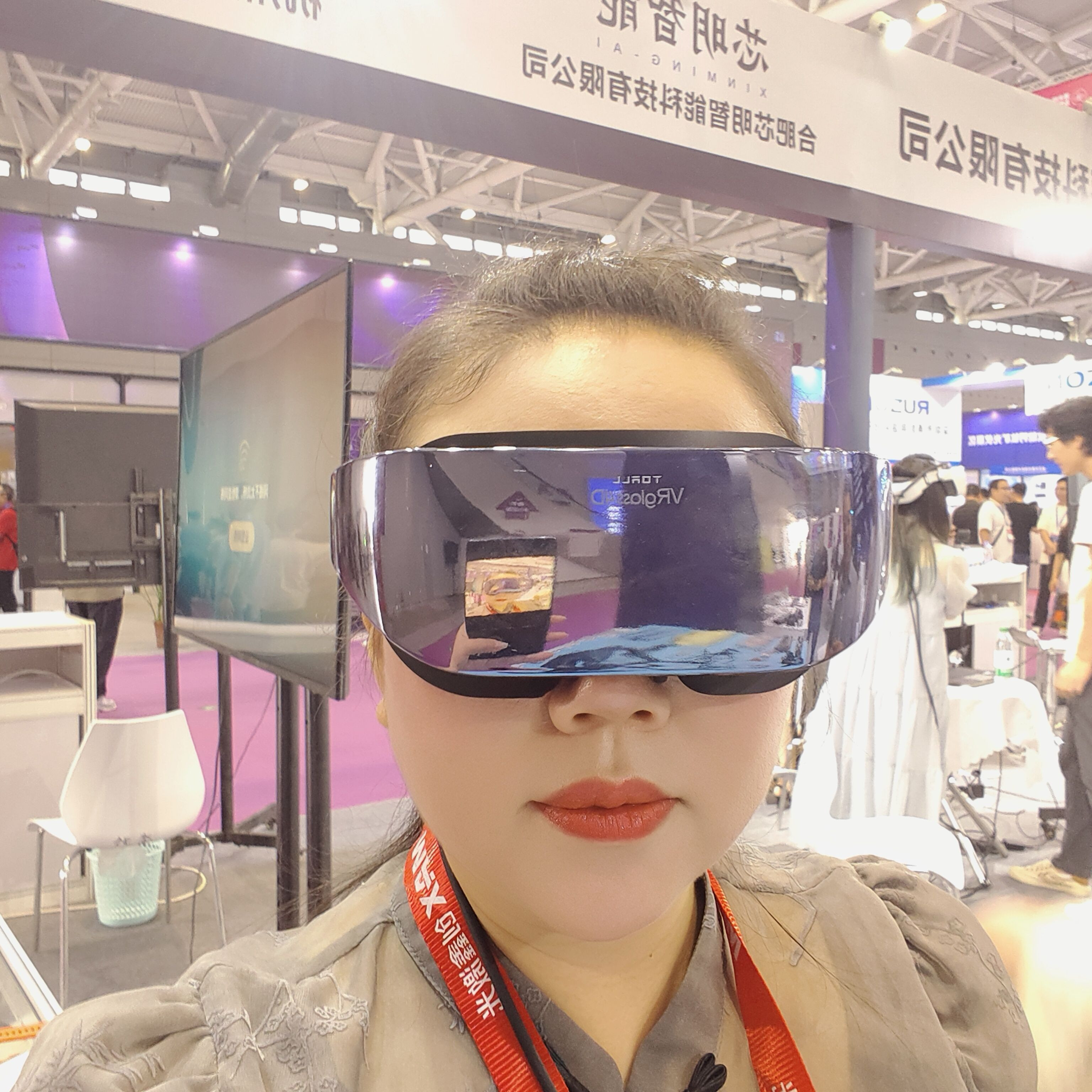 Buy Ar Glasses Show 1 from Shenzhen Borui Model Technology Co., Ltd ...