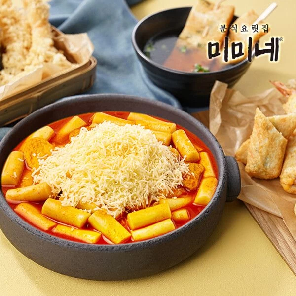 Buy Cheese Tteokbokki ( Frozen Food, Korean Rice Cake ) from GN KOREA ...