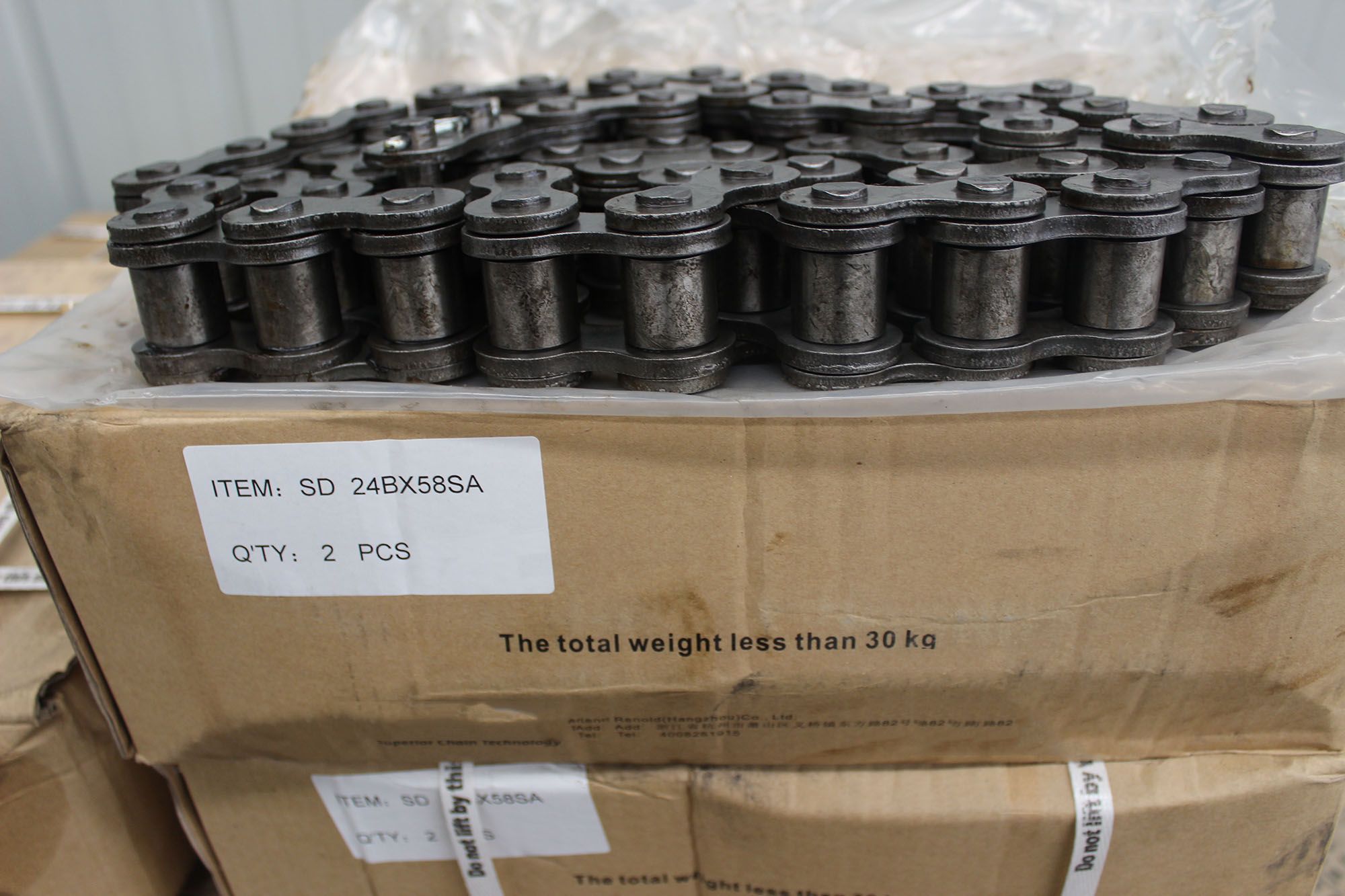 Buy Paver Distribution Chain Auger Chain 24b Chain 28b Chain 24bhchain ...