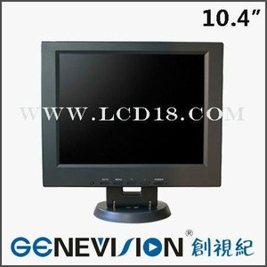 Buy 10.4 Inch Crt Monitor from Shenzhen Mercedes Technology Co., Ltd ...