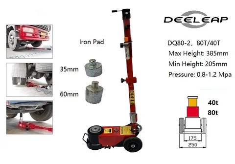 Buy Air Hydraulic Truck Jacks Repair Lift Jacks 80 Ton Pneumatic Truck ...