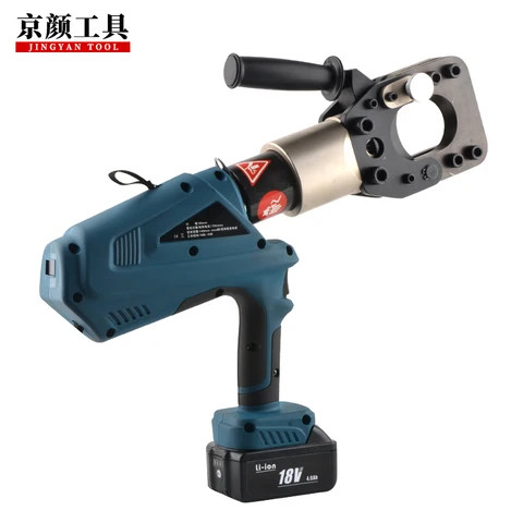 Buy Battery Powered Hydraulic Cutting Tool Ez-55 Two In One Hydraulic ...