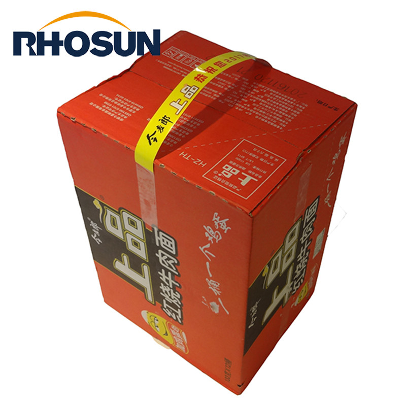 Buy Carry Handle,custom-made Label Handle, Handle Film For Carton Box ...