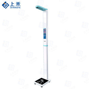 Buy Electronic Height Adjustable Measurement Scales Vending Machine ...