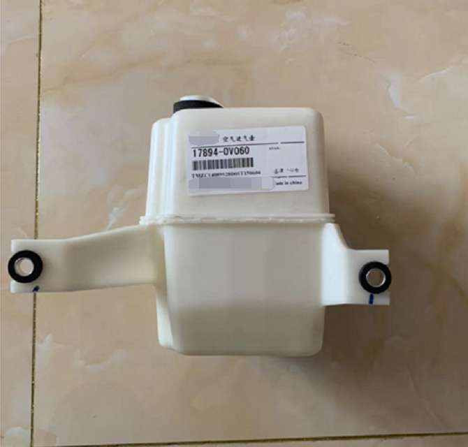 Buy Engine Air Intake Resonator For Toyota Rav4 Oem 17894-0v060 from ...