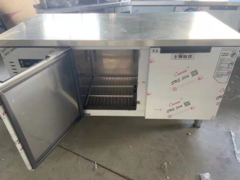Buy Fest Bar Equipment Cocktail Station Bar Chiller Freezer Table Sink ...