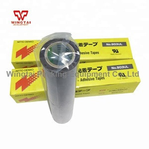 Buy Japan Nitto Denko Adhesive Tape T0.08mm*300mm*10m from Shantou ...