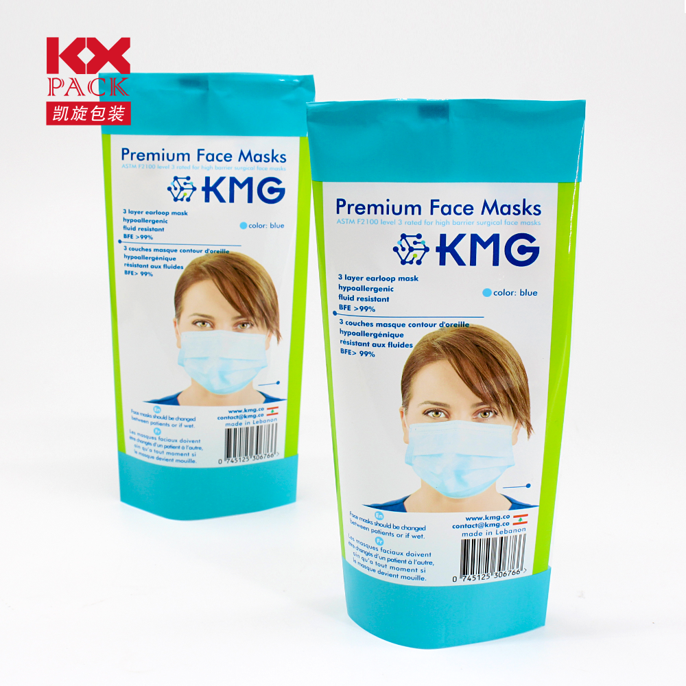 Buy Laminated Material Disposable Protect Face Masky Packing Plastic ...