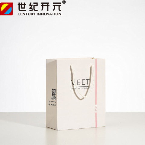 Buy Matt Lamination Luxury Black Packaging Paper Bags from Century ...