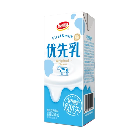 Buy Milk Carton Juice Carton Made In China 125ml - 1000ml Aseptic ...