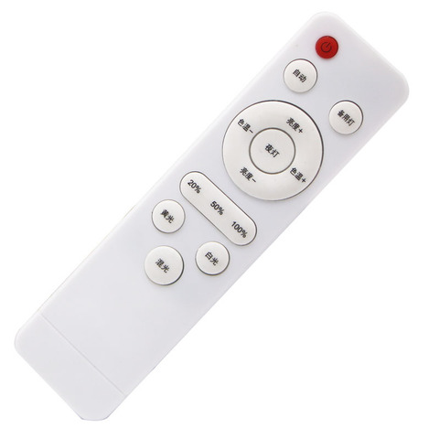 Buy Mini Infrared Remote Control Flashing Lights 433mhz Frequency 1 ...