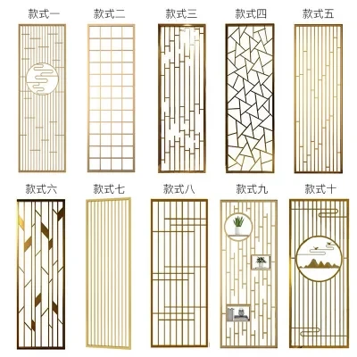 Buy Modern Laser Cut Room Separator Panel from Wuyi Tongjia Hardware ...