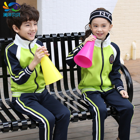 Buy New Design Your Own School Uniform Custom High Quality Children ...