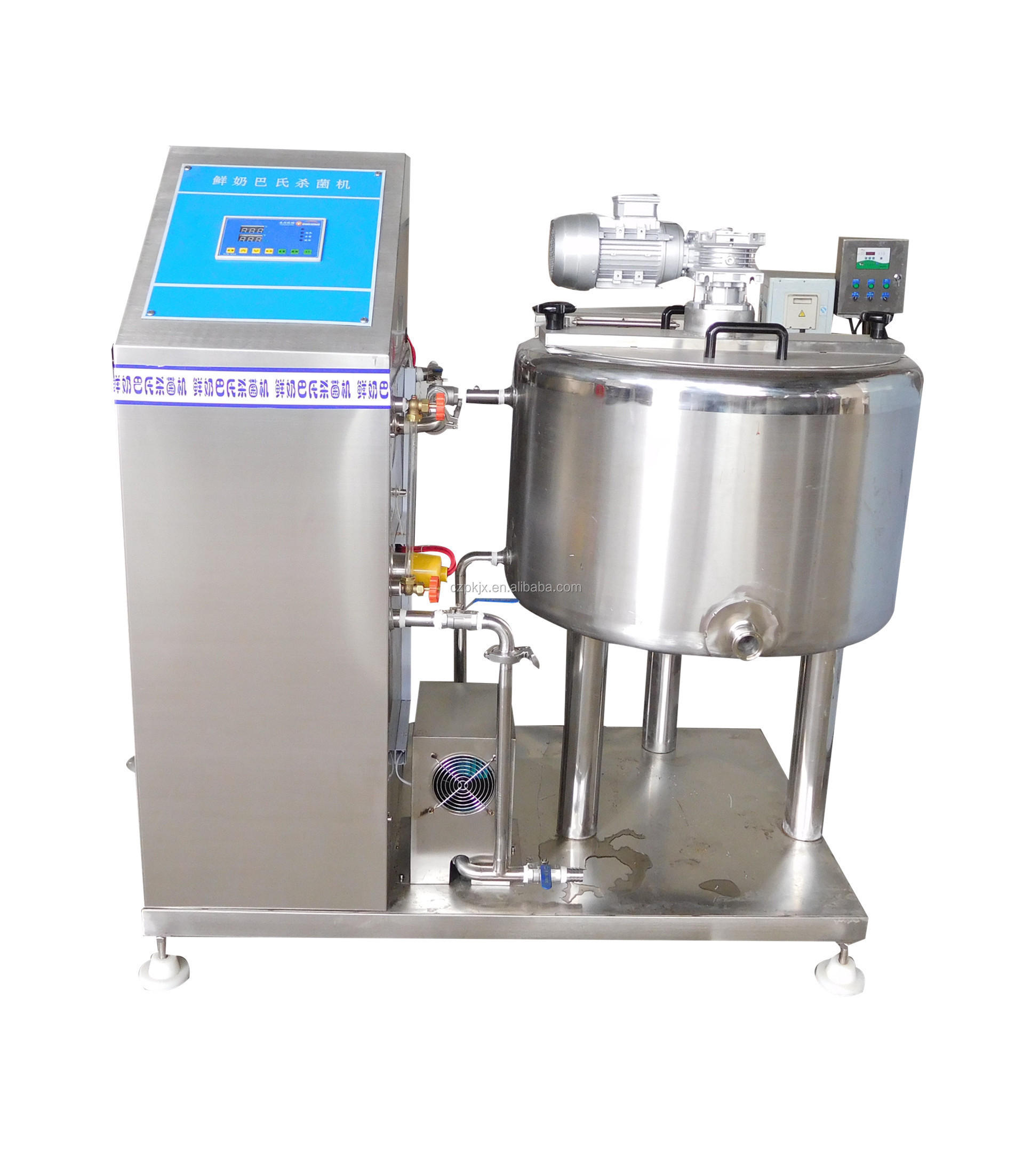 Buy Plate Pasteurizer Milk Processing Cold Uht Sterilizing Pasteurization Of Uht Milk Sterilizer ...